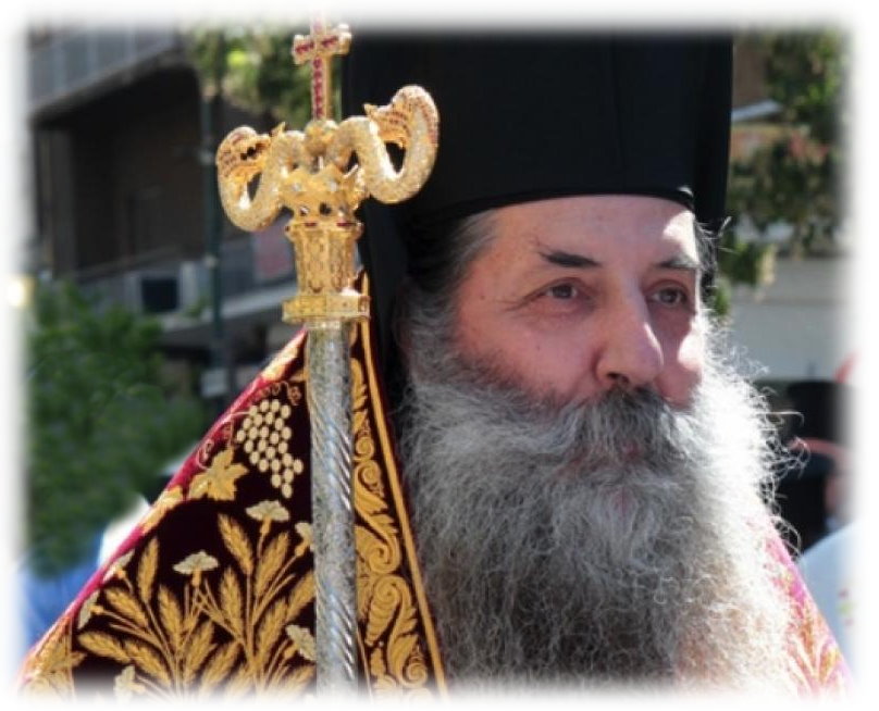 Ο Μητροπολίτης - ΙΕΡΑ ΜΗΤΡΟΠΟΛΙΣ ΠΕΙΡΑΙΩΣ
