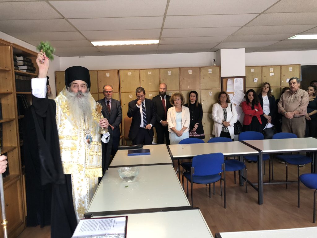 Ο ΣΕΒΑΣΜΙΩΤΑΤΟΣ ΜΗΤΡΟΠΟΛΙΤΗΣ ΠΕΙΡΑΙΩΣ Κ.ΣΕΡΑΦΕΙΜ ΚΟΝΤΑ ΣΤΟΥΣ ...