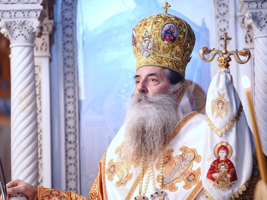 Ποιμαντορική Εγκύκλιος για την εορτή της Κοιμήσεως της Θεοτόκου του Σεβ ...