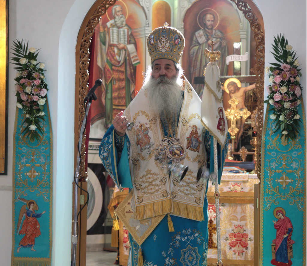 Η εορτή της Κοιμήσεως της Υπεραγίας Θεοτόκου στην Ιερά Μητρόπολη ...