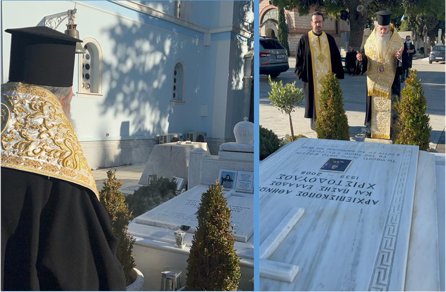 Τρισάγιο στον μακαριστό Αρχιεπίσκοπο κυρό Χριστόδουλο τέλεσε σήμερα ο ...