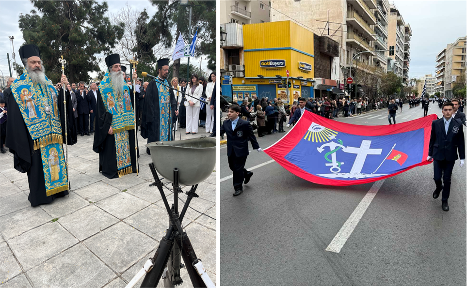 Η εορτή της 25ης Μαρτίου στον Πειραιά - Επιμνημόσυνη Δέηση, κατάθεση ...